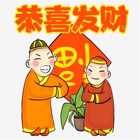 만화 일러스트 손으로 그린 수채화 물감 빨간색 포스터 만화 그린 크리에이티브 Png 일러스트 및 Psd 이미지 무료