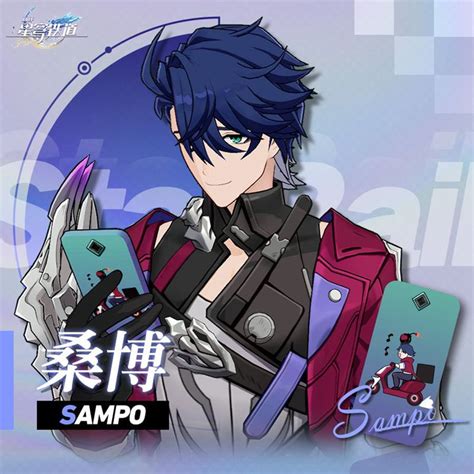 Kiki On Twitter Sampos Phonecasw Im Cryingg Natashas Phone Case Is So Cute These Three Def