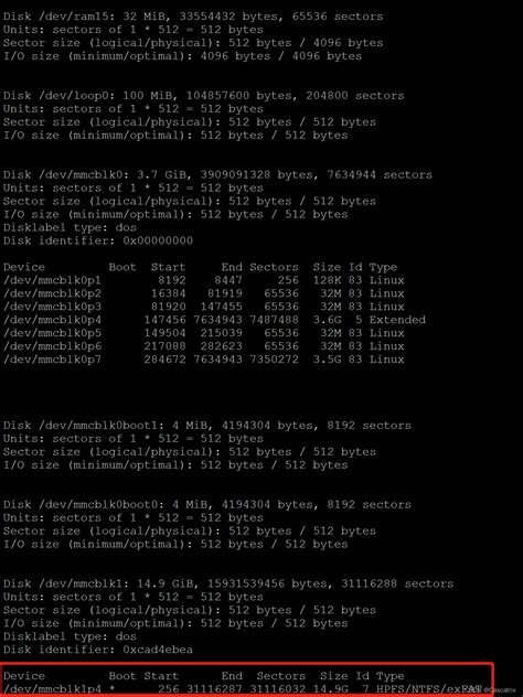 Linux环境下挂载外接硬盘 linux挂载外部硬盘 CSDN博客