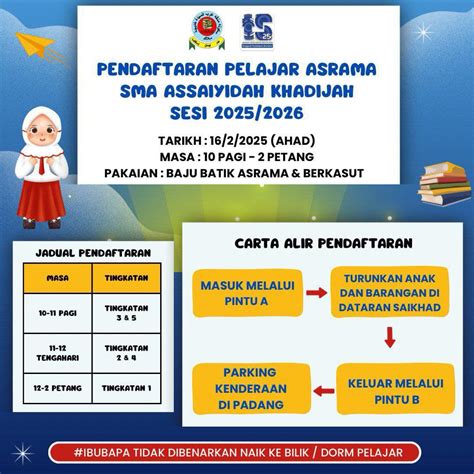 Sma Assaiyidah Khadijah Serkam