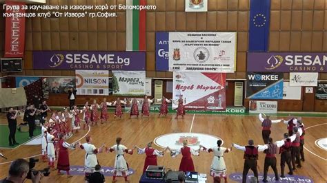 Мулаево и Станкена изворни хора от Беломорието Егейска Македония