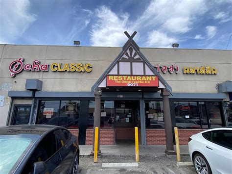 Ocha Classic Restaurant 9071 Van Nuys Blvd Panorama City Ca 91402