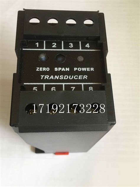 Fpa A2 F1 P2 03 O3电流变送器ac0 5a 4 20ma单相交流电流变送器