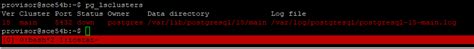 Инкрементальные бэкапы PostgreSQL в pgBackRest документация Staffcop Enterprise