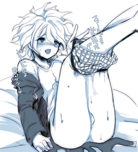 Rule 34 Blush Danganronpa Dialogue Human Japanese Text Legs Up Male