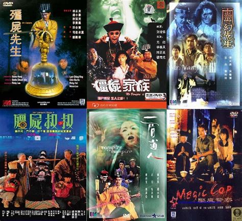 Jual Film Koleksi Mandarin Jackie Chan Jet Li Donnie Yen Boboho Stephen Chow Andy Lau China
