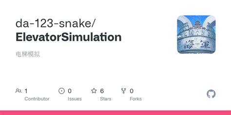 Github Da Snake Elevatorsimulation