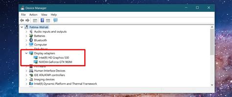 How To Check If You Have A Dedicated GPU