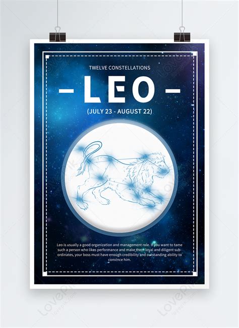 사자자리 블 루 그 라 데 이 션 창의 포스터 이미지 사진 466445317 무료 다운로드
