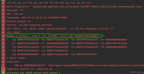 As Pytorch 模型推理pt文件时出现闪退 问题记录和解决办法pt导入文件闪退 Csdn博客