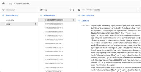 ทำ API กบ Cloud Firestore ดวย Cloud Functions for Firebase