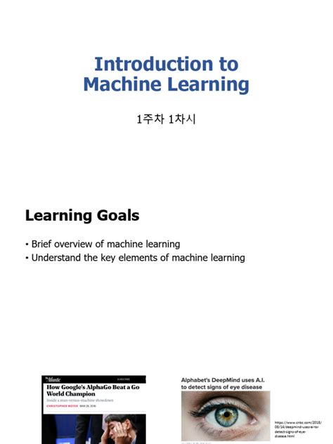 0lecture 01introductionml Pdf