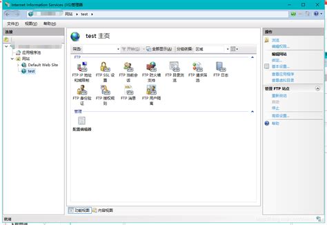 windows server 2012 r2、server 2016、win 10 iis ftp 用户隔离 共享文件夹配置 设置共享的资源