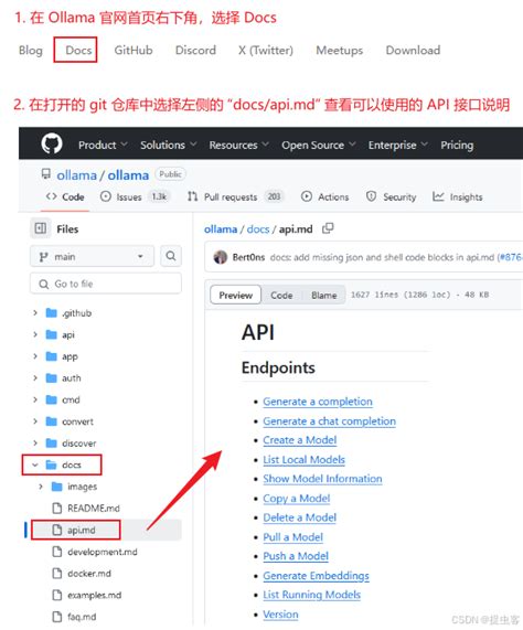 简话 Deepseek 本地部署及接口调用deepseek本地部署api调用 Csdn博客