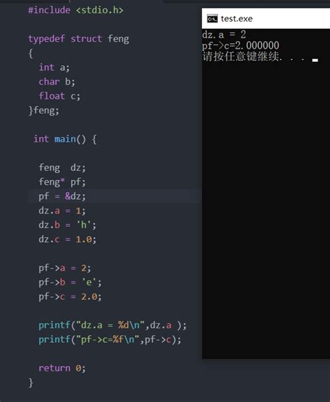 指向结构体的指针未初始化不能通过指针访问到结构成员 诗和远方 博客园