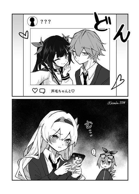 Trailblazer Firefly Sparkle Caelus And Silver Wolf Honkai And 1