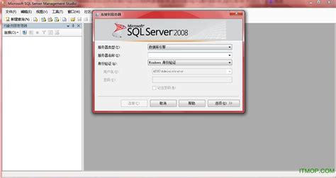 sql2005 sp2补丁下载 sql server 2005 sp2下载 简体中文版 it猫扑网