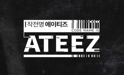 Code Name Is Ateez Ateez Wiki Fandom