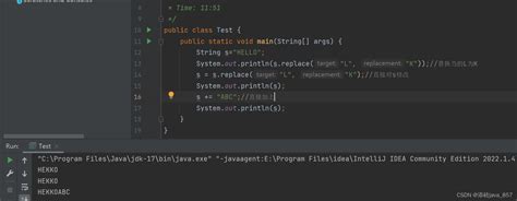 String类详解string Csdn博客