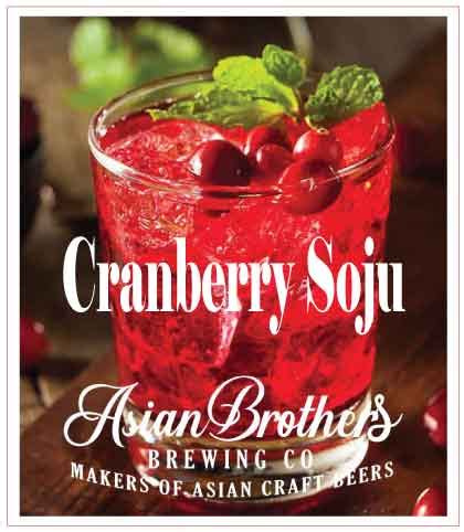 Here Is Our Version Of Asian Brothers Brewing Company