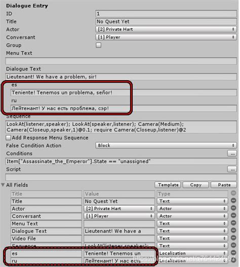【unity3d插件】dialogue System For Unity插件分享《对话系统插件》 Csdn博客
