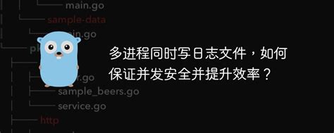 Go语言tcp框架推荐：高效处理连接、心跳和粘包的终极攻略 Golang学习网
