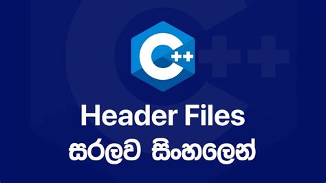 C Basics Header Files And How They Work Youtube