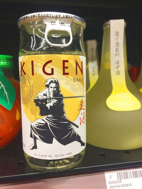 日本人が知らない、不思議な日本酒とアメリカ流「sake」の飲み方 ページ 2 2 Trip Editor