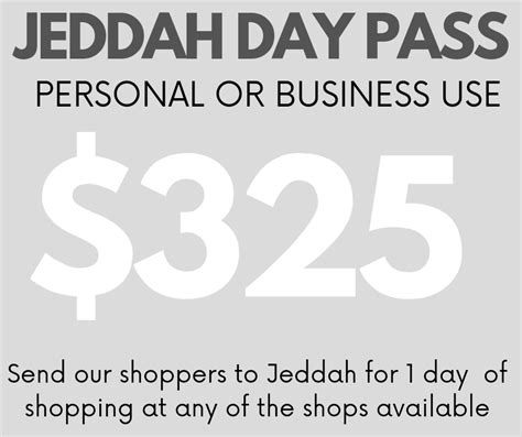 Jeddah Day Pass Madinah To You