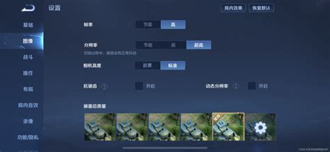 【100个 unity实用技能】 unity中设置 允许的最大帧数，锁定游戏的最大帧率（游戏锁帧） 呆呆敲代码的小y的技术博客 51cto博客