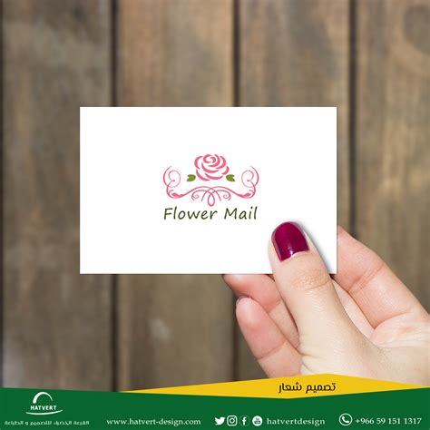 Colorful Interior Design Colorful Interiors Graduation Project