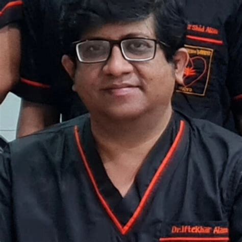 iftekhar alam assistant professor of cardiology cardiology research profile