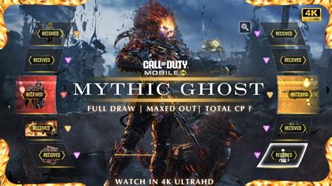 Mythic Ghost Full Draw Maxed Out Wars Paragon Codm Mythic Draw 4k