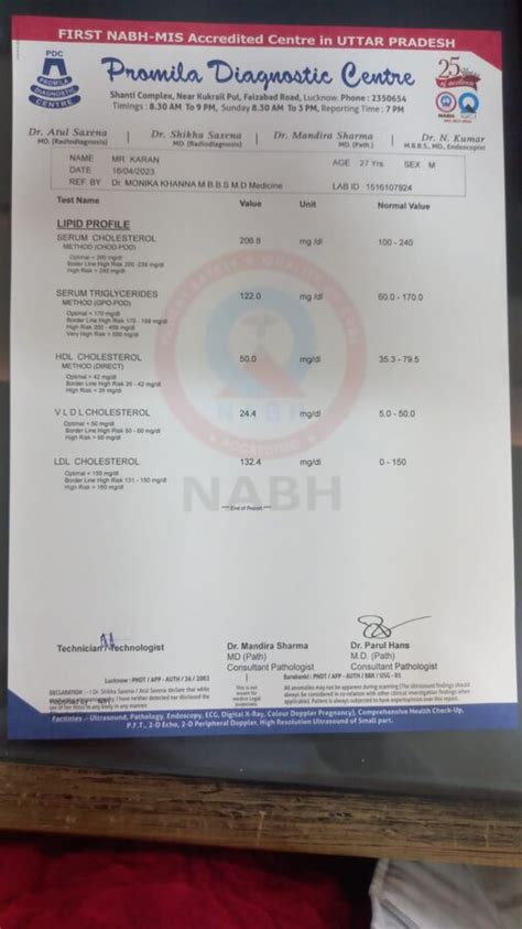 Srl Diagnostics — Urgent Inaccurate Reporting