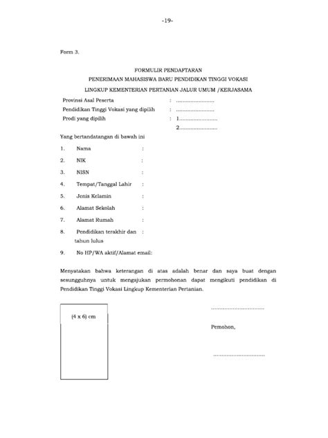 Form 2 Pdf