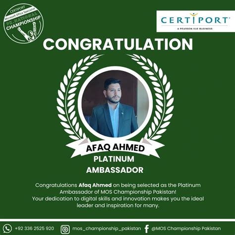 Afaq Ahmed On Linkedin Alhumdulilah 😇 ️