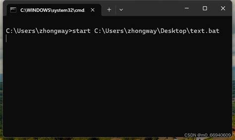 一个cmd窗口执行多条dos命令cmd For Do多条命令 Csdn博客