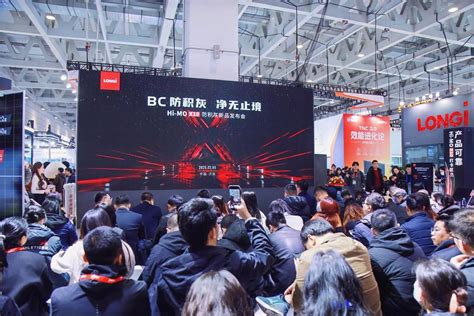 Bc2 0 防积灰！隆基“三防”组件重磅发布 隆基绿能