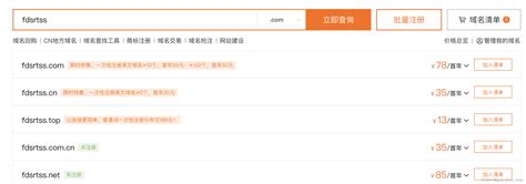 使用cloudflare创建openai的反向代理openai反向代理 Csdn博客