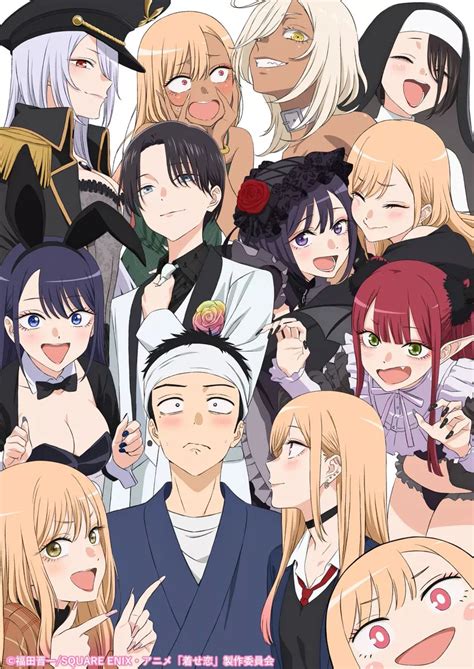Nouvelle Bande Annonce Pour La Saison 2 De My Dress Up Darling 15 Mai
