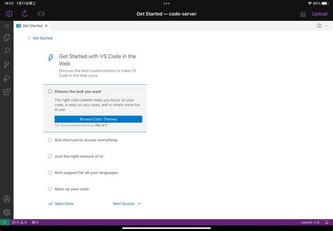 如何让ipad变成你的生产力工具？在ipad上用vscode写代码搞开发 Cpolar 极点云官网