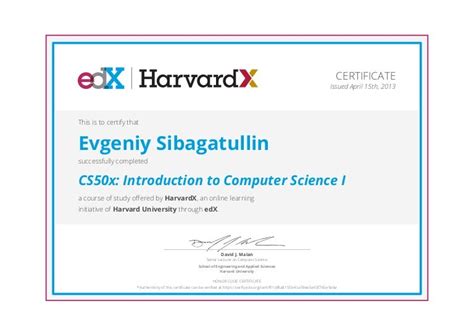 Cs50 Certificate
