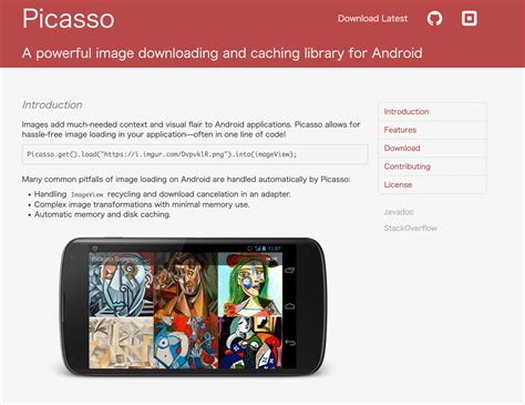 3つの画像読み込みライブラリ Glide Picasso Coil Jetpackcompose 対応の状況