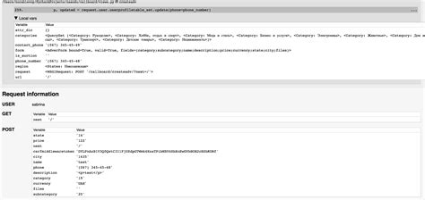 Django Views Int Object Is Not Iterable Error Stack Overflow