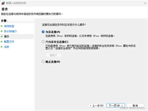 自己搭建 kms激活服务器 kms服务器搭建 csdn博客