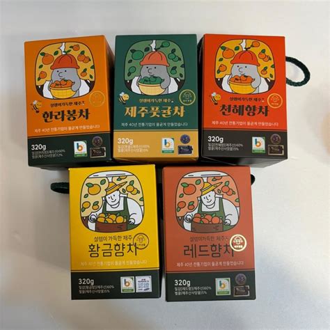 제주 선물용 차 택1 제주한일농수산