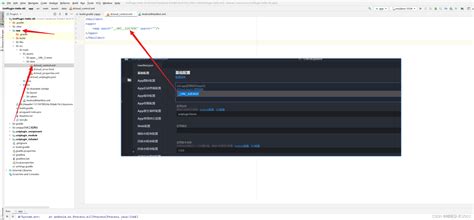 Uniapp原生android插件开发入门教程 (最新版)uniapp插件开发教程 Csdn博客 Uniapp原生android插件开发入门教程 (最新版)uniapp插件开发教程 Csdn博客