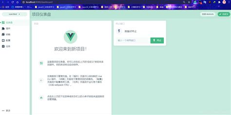 Springbootvue前后端分离及交互vue框架和springboot框架前后端怎么交互的图 Csdn博客
