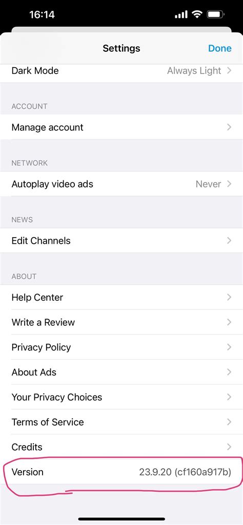 How To Get Your Device Token Android IOS SmartNews Help Center