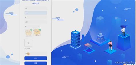 基于springbootvue的图书管理系统的详细设计和实现源码lw部署文档讲解等 阿里云开发者社区